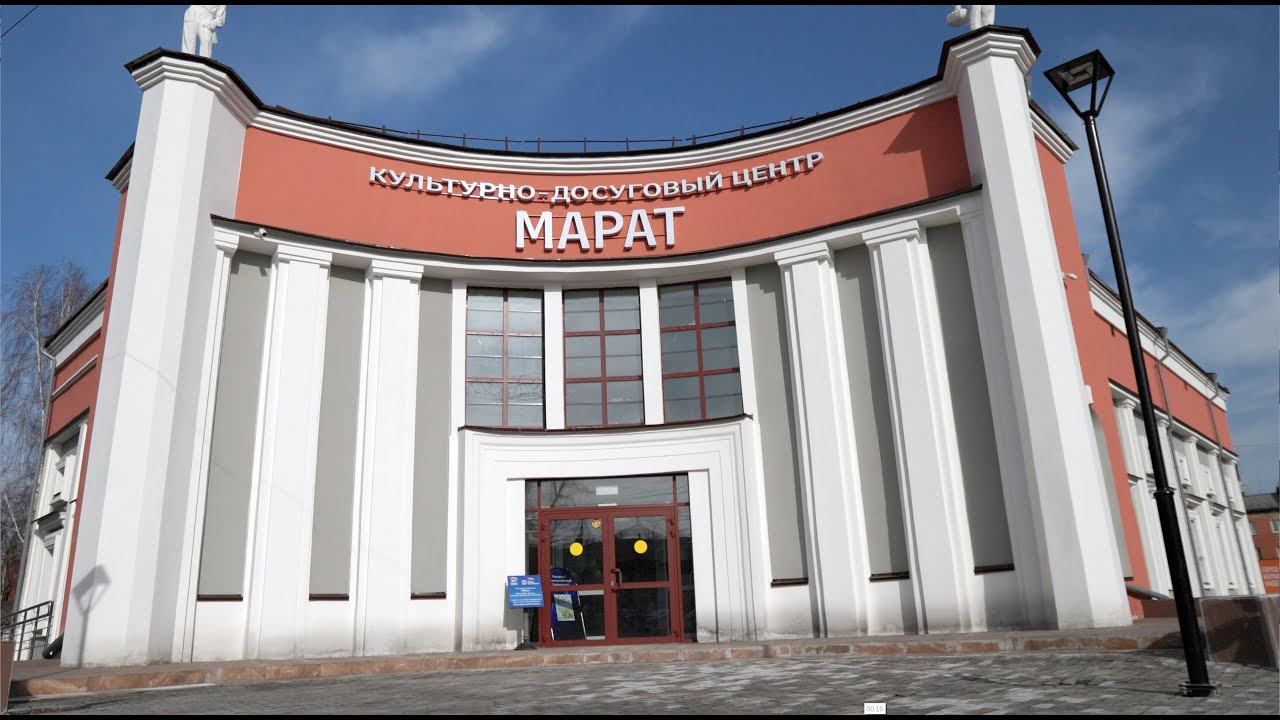 Выставка-ярмарка cадоводов в культурно-досуговом центре «Марат»