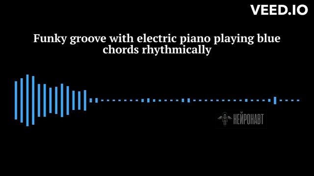 Генератор музыки и звука от Еврейского Университета Иерусалима