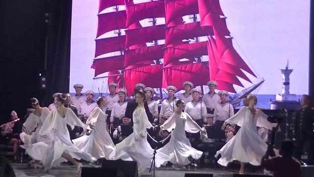 "Севастопольский вальс" от моряков Севастополя.