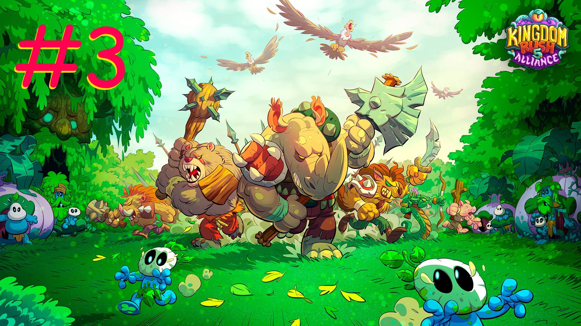 kingdom rush alliance#3 - Свин подговорённый