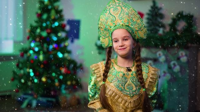 Говорят дети: что такое Новый год | Поздравляем!