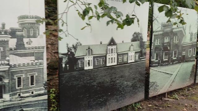 Воронежская область. Рамонь. Усадьба Ольденбургских