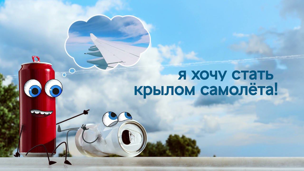 «СПЕЦАВТОХОЗЯЙСТВО» – Они снова будут полезны. Дай им шанс! /1