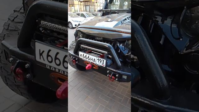 Тачка огонь