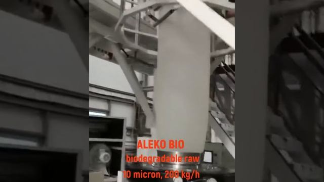 High speed blown film machine with biodegradable raw material