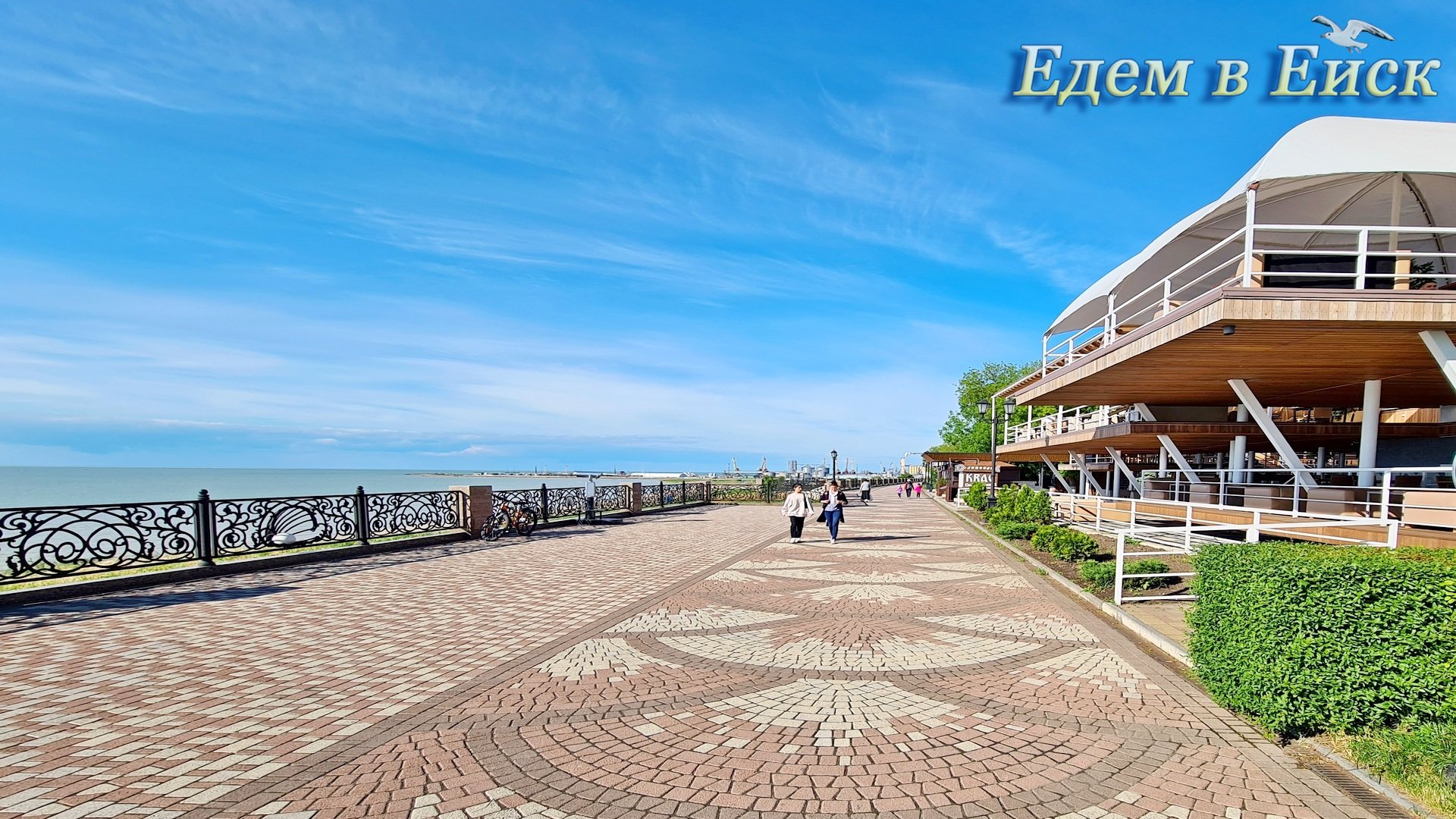 Ейск: просторная квартира для отдыха на море!!!