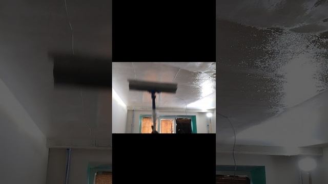 Мех шпаклёвка потолка с пола #Shorts
