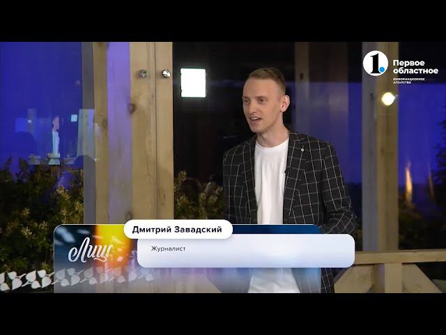 Ток-шоу «Финал телепроекта «Лица 3» 2021