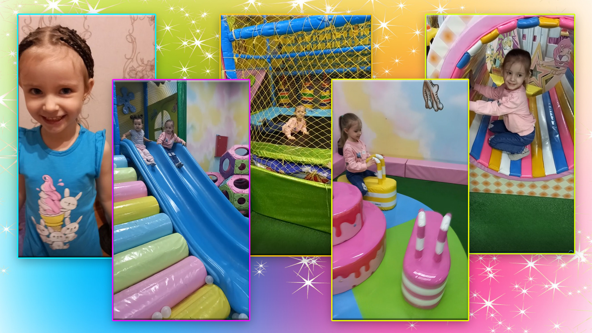 ПОХОД с Софией в РАЗВЛЕКАТЕЛЬНЫЙ КОМПЛЕКС ZEFIR | SofiTime