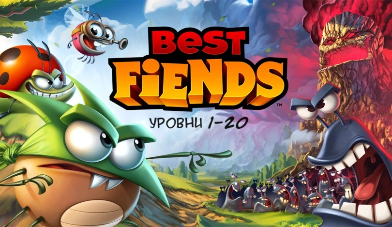 Best Fiends: Зелёные Поляны (1-20) (Frame Rate Fix)