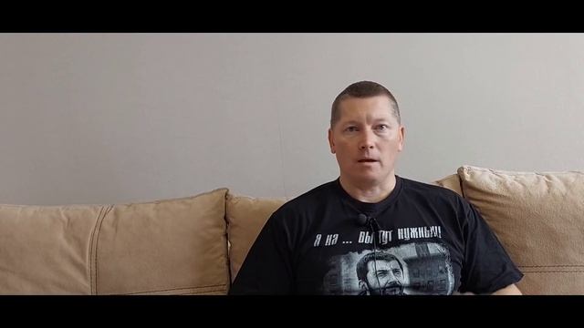 ВНИМАНИЕ!Опасный коллектив на вахте!