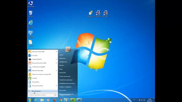 Установка демо-версии Стахановца