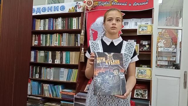 Новопокровский район. 2-й этап.mp4