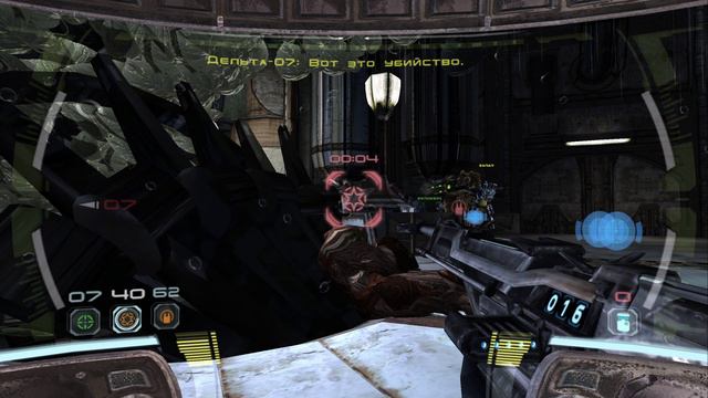 Star Wars™ - Republic Commando - 07