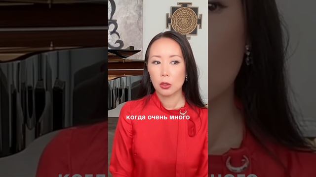 Почему возникает бессонница? #карма #сознание #кармарода #Макпал #энергия