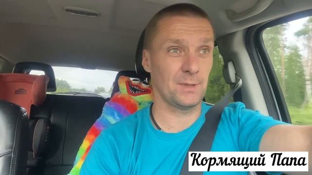Заплатил 30$ за самоуверенность