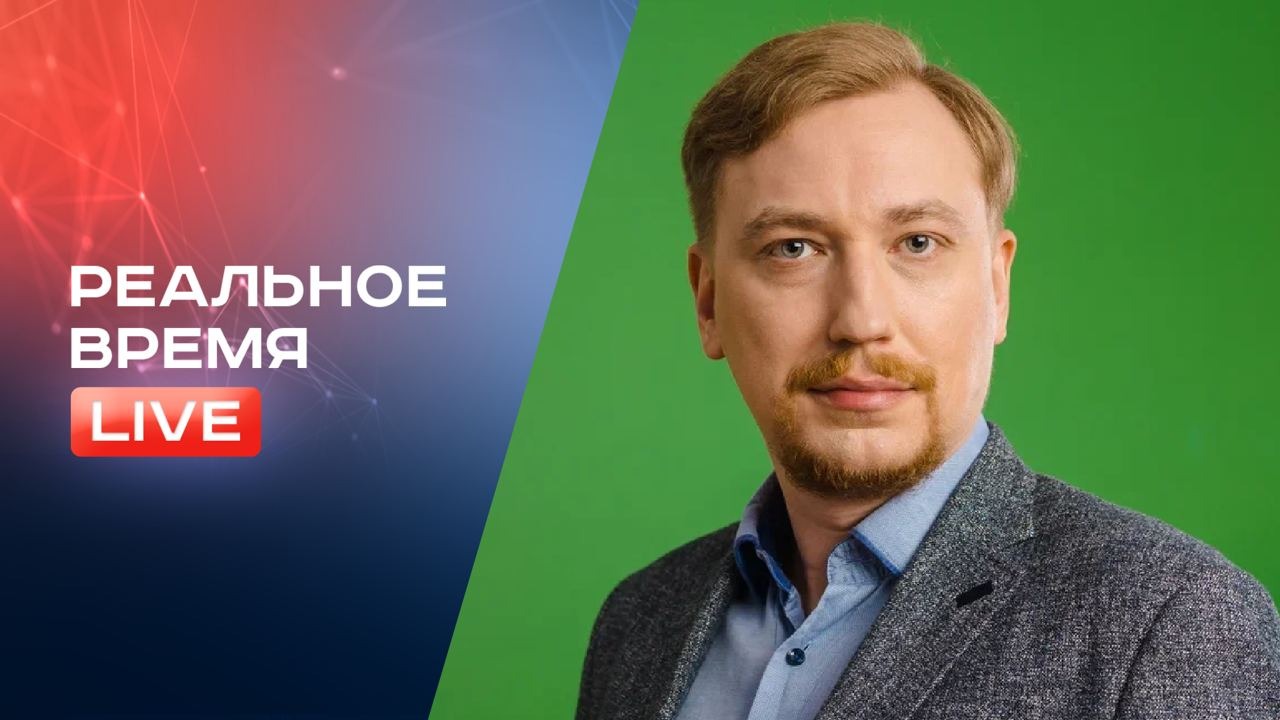 Айтишники в России: есть ли рецепт от кадрового голода?Тимур Колёскин Ак Барс Digital ⚡ «РВ» Live