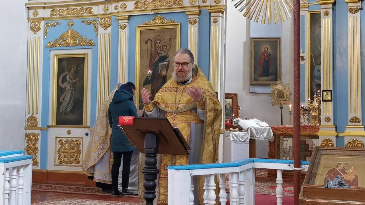 Раков.  Воскресная проповедь отца Сергия 14 марта 2021 г.