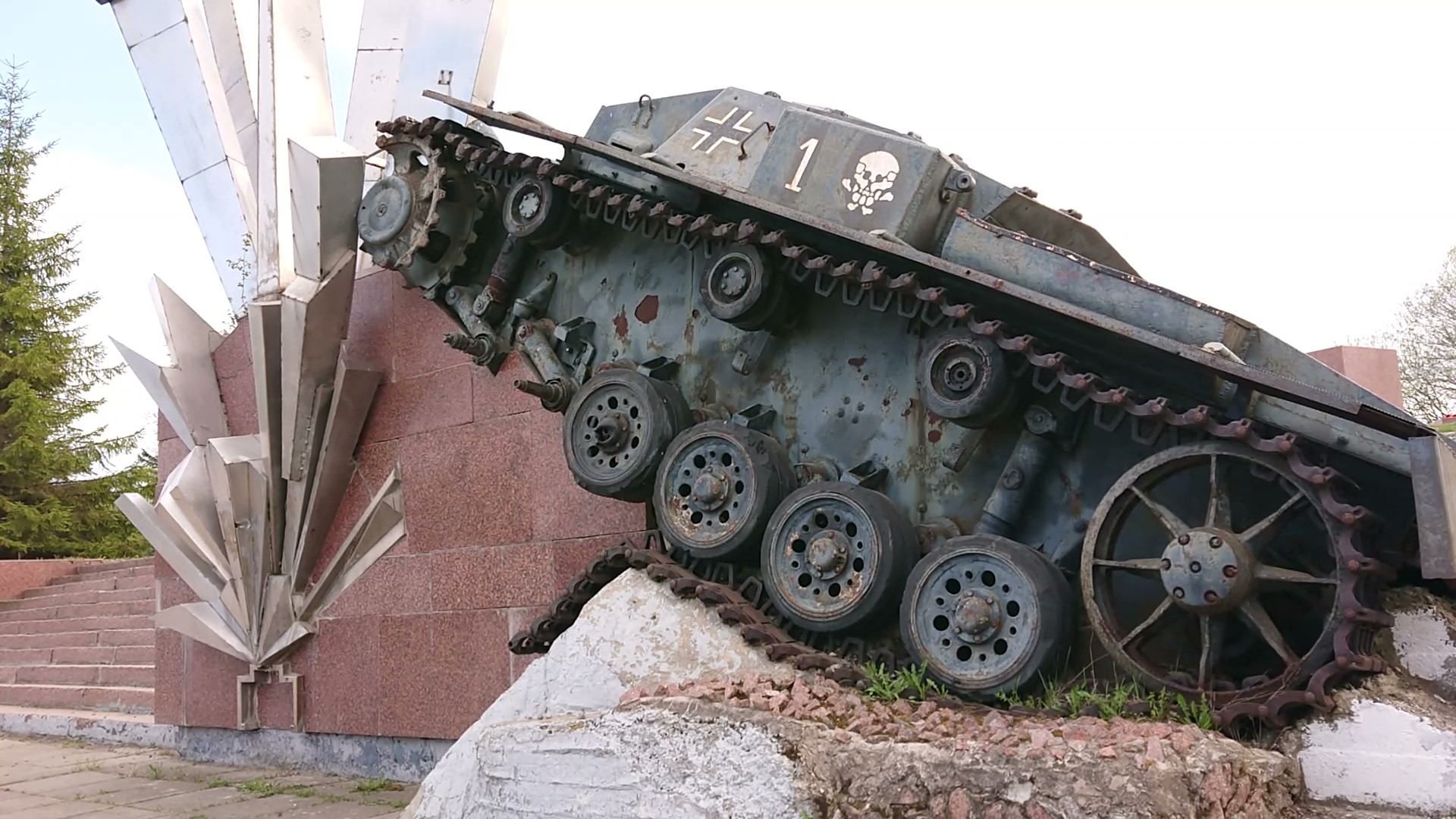 Матушка Расея