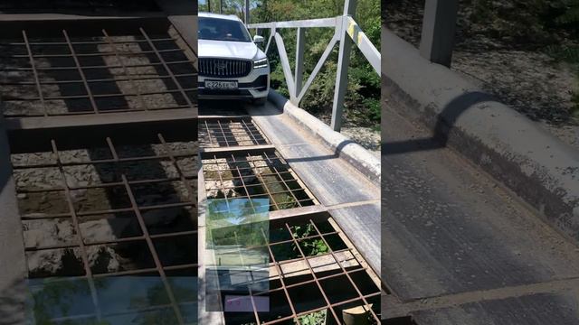 #мост через реку #Мезыбь #geely #monjaro