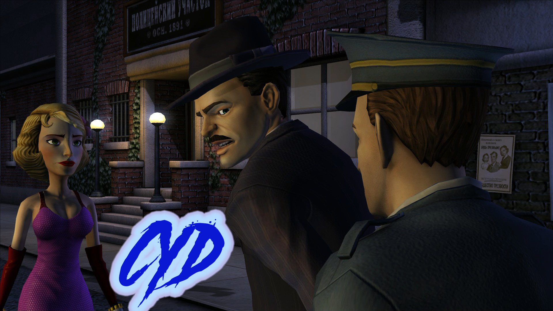 Малыш наказан. Back To The Future #4.mp4