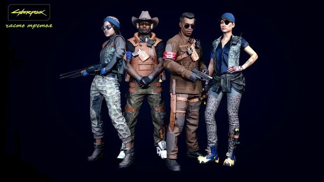 Боевая фантастика, киберпанк (часть 3) аудиокнига