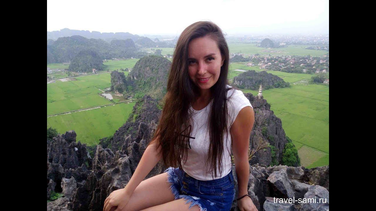 Ханг Муа Ниньбинь Вьетнам
