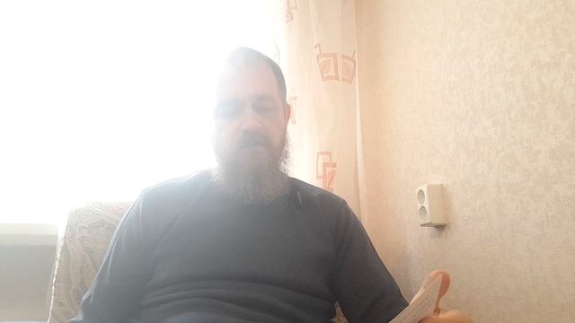 Урок-24 ч.1(НАСЛЕДИЕ ПРЕДКОВ).Патэр Дий Трислав Воитель"Круг 39 от С.М.З.Х."
