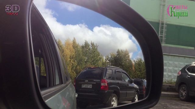 Параллельная парковка. Вождение