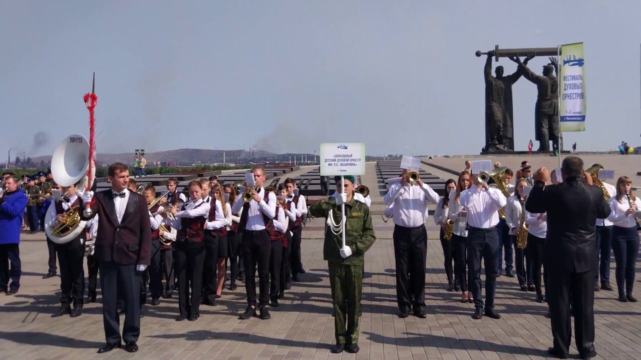 "Славься" М. Глинка (сводный оркестр)