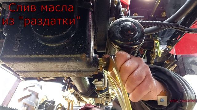 Техобслуживание Шифенг SF-254 (244С) ТО-0 КАК это делать? А что НЕ делать? Информация от профи!