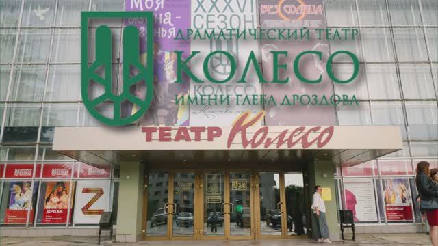 Публичный отчет учреждения за 2023 год