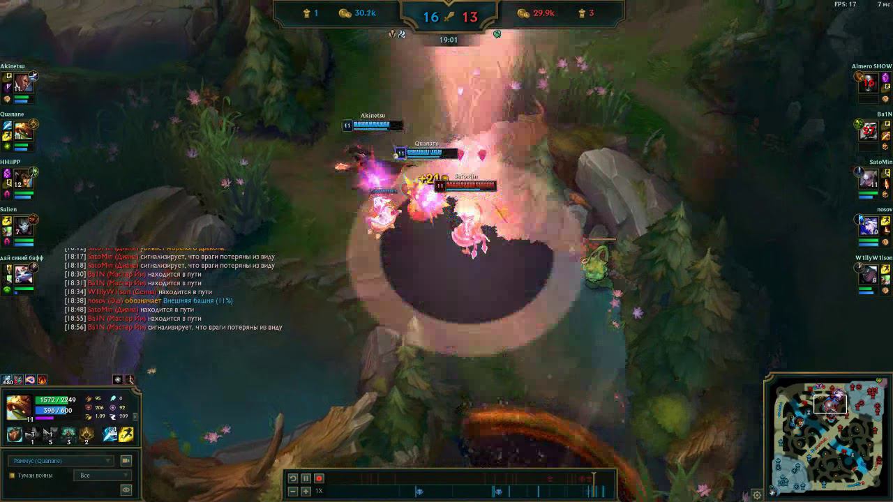 самовыпиливание или наткнулись на Раммуса с шиповкой