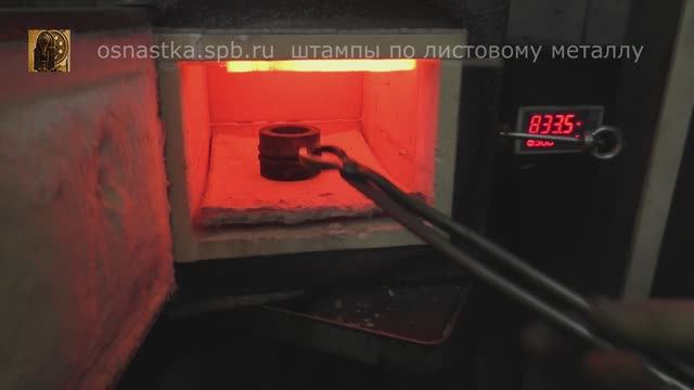 Закалка валков из стали 45.