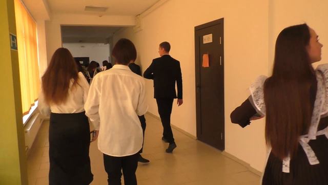 день учителя и линейка 2023