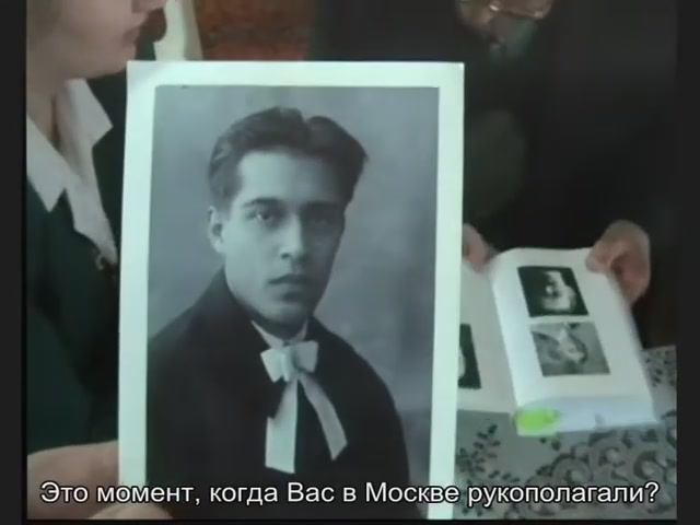 Бруно Торосян интервью 2006