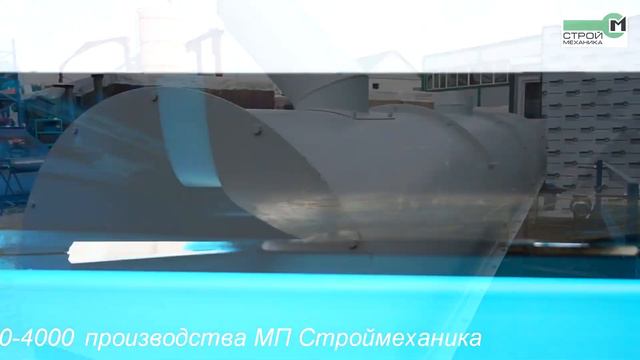 ОБЗОР ЛЕНТОЧНОГО КОНВЕЙЕРА ЛК 500-4000