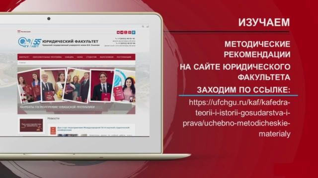 Лайфхаки для студентов. Пишем курсовую работу