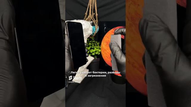 Обзор X-ONE Vaporizer 2 в 1 очиститель экрана _ антисептик спрей _ средство для очистки экранов