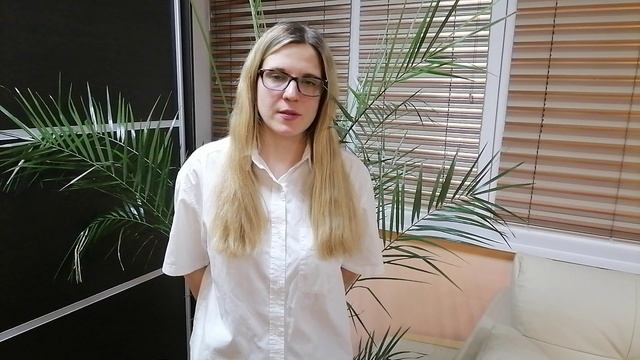 МОУ Гимназия № 17 Ворошиловского района Волгограда