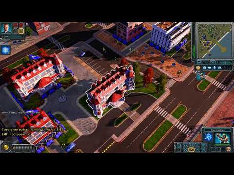 Command and Conquer  Red Alert 3 серия  5