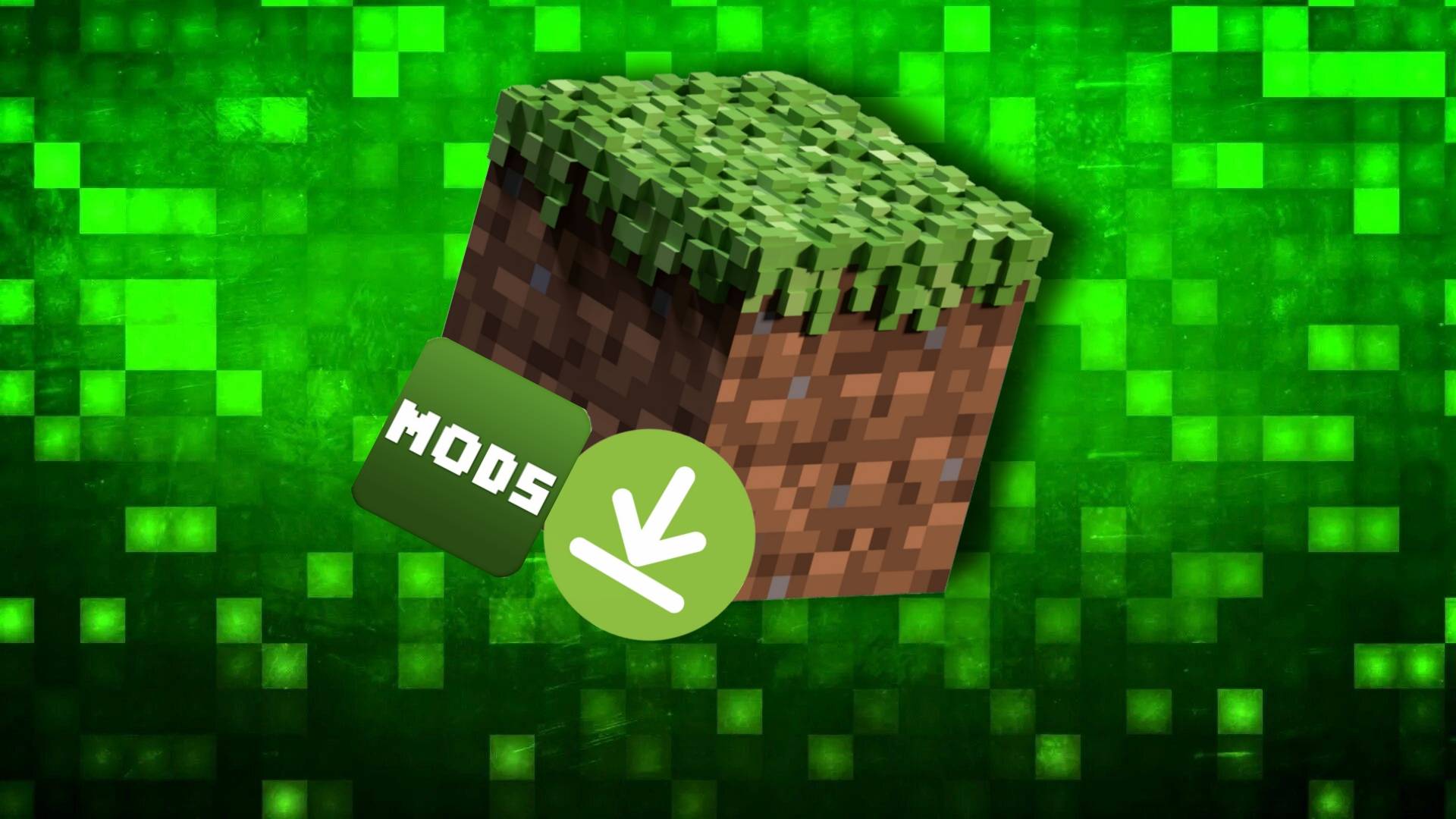 Как скачать мод для «Майнкрафта» на ПК.