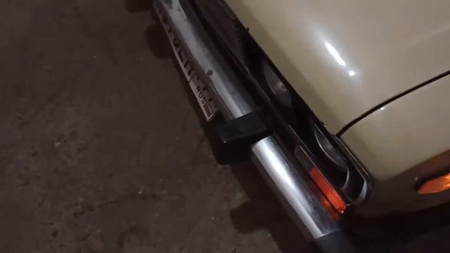 Аварийка.mp4