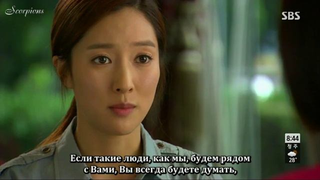 Женская комната 1 сезон 6 серия