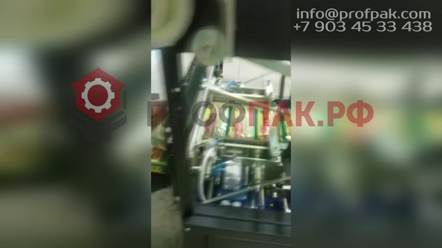 Целлофанатор автоматический Конверт-А для упаковки коробочек в целлофан