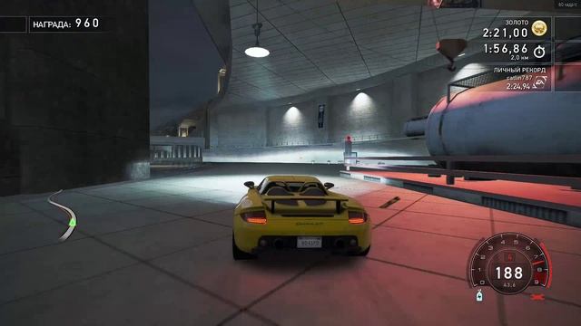 NFS Hot Pursuit