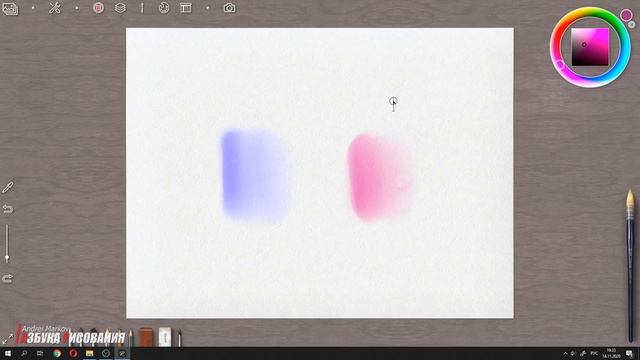 Это самое реалистичное приложение для рисования