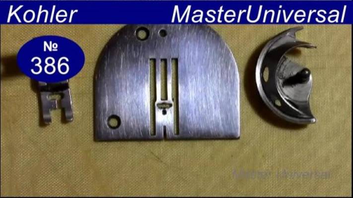 Обрыв нити на швейной машине, основные три причины. Как устранить неисправность на Kohler Видео №386