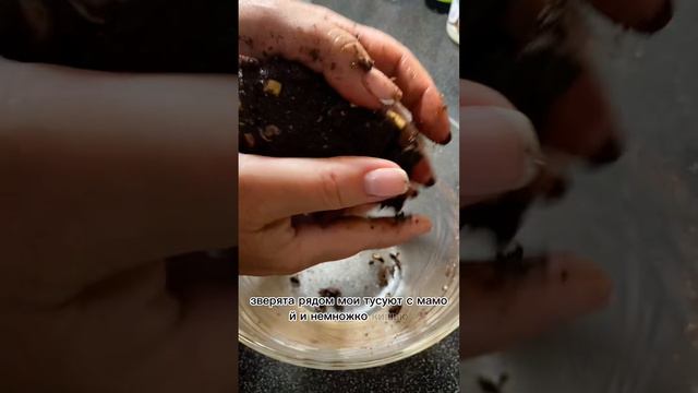 рецепт Кето десерта. Кето колбаска.