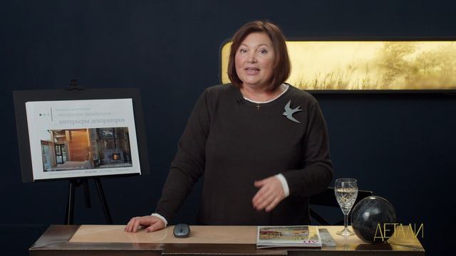 Анонс: Татьяна Смирнова